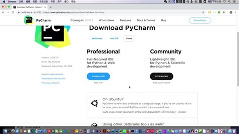 PyCharm下载安装与注册 PyCharm专业版安装与注册指南 CSDN在线视频培训