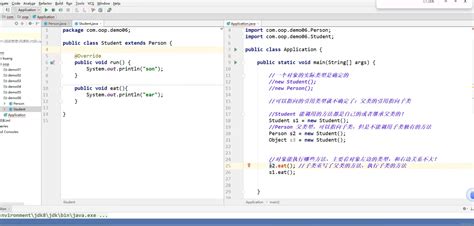 java基础 1 csdn博客