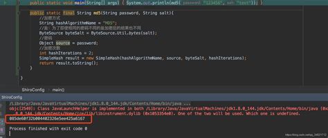 关于shiro使用密码加密加盐之后序列化失败的问题十四shiro Simpleauthenticationinfo 序列化失败 Csdn博客