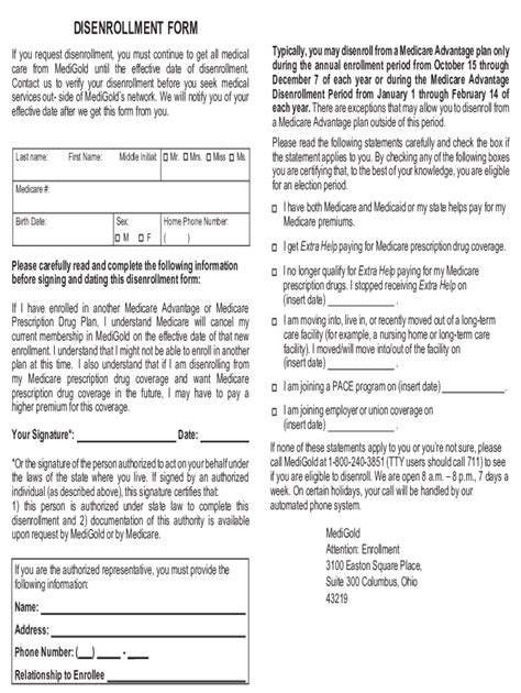 Fillable Online Disenrollment Form Fax Email Print Pdffiller