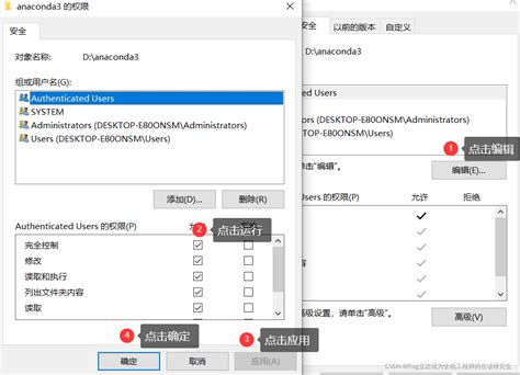 pytorch中使用hiddenlayer包 安装graphviz实现可视化网络 no module named hiddenlayer