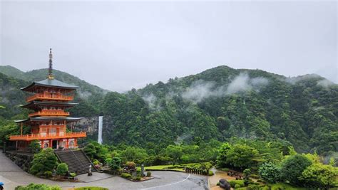 Getting Naked With Others Waterfalls And Saying Goodbye To Japan