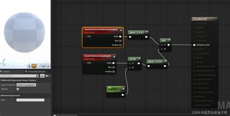 ue4 后期材质节点学习 ue4饱和度节点 csdn博客