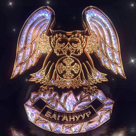 Багануурын НИЙСЛЭЛИЙН ЦЭЦЭРЛЭГИЙН ЦАХИМ БҮРТГЭЛ 2025 ОНЫ 08 ДУГААР САРЫН 04 НИЙ ӨДРӨӨС ЭХЭЛНЭ