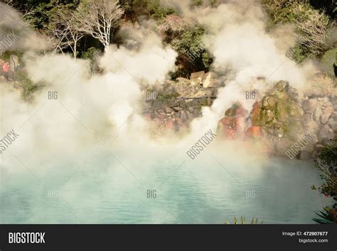 Beppu Jigoku Meguri Image Photo Free Trial Bigstock