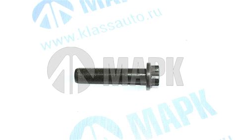 A4220320271 Болт крепления маховика M16x1.5x74 OM501/502/457 а/м КамАЗ ...