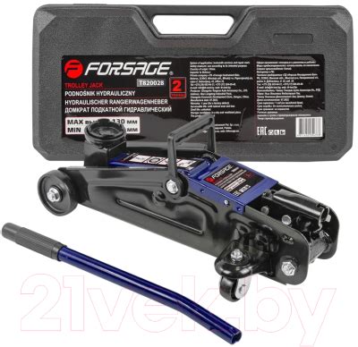 Forsage F-T820028 Подкатной домкрат купить в Минске, Гомеле, Витебске ...