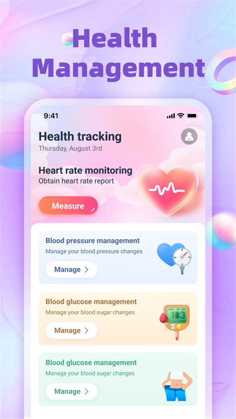 Скачать Sextracker Learning Andrecording Apk для Android