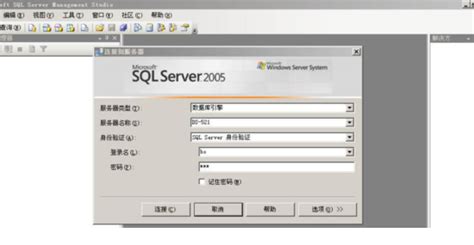 sql server 如何查询最后一条记录 慕课猿问