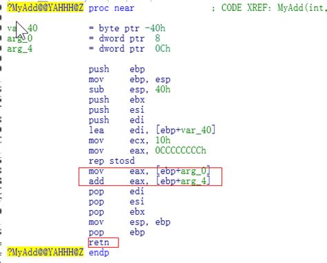 逆向知识十一讲 识别函数的调用约定 函数参数 函数返回值 iBinary 博客园