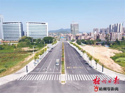 完善道路网络 梧州零距离网