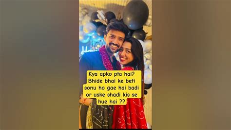 Bhide Bhai Ke Beti Ke Hue Shadi Tmkoc Trendingshorts Comedy