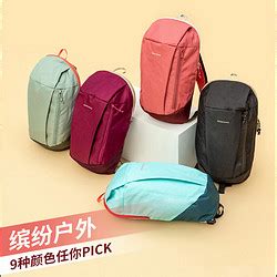 迪卡侬旅行背包 DECATHLON 迪卡侬 迷你双肩包 20升多少钱 什么值得买