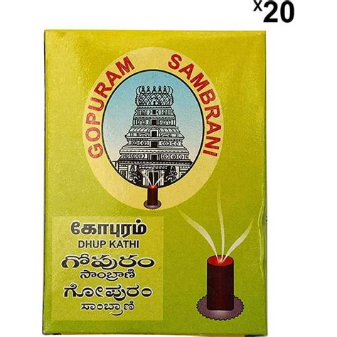 Gopuram Sambrani Cups 20 Count Walmart Business Supplies