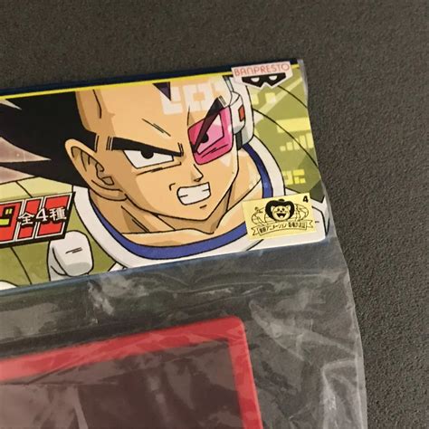 Dragon Ball Z Scouter Clip Board Bardock Banpresto Ichiban Kuji