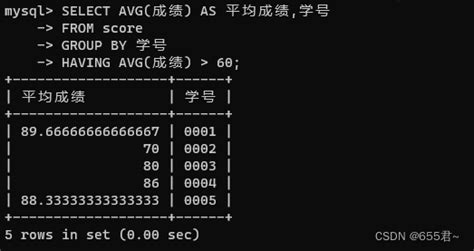 同时用SQL和python实现SQL经典 题 查询平均成绩大于 分的学生的学号和平均成绩 sql平均分大于 的学生 CSDN博客