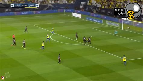 گل خفن رونالدو برای النصر فیلو