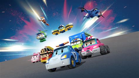 로보카 폴리 시즌 5 왓챠