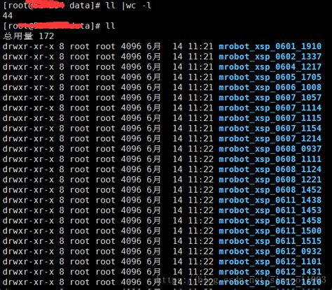 Shell 整理目录下的备份文件并生成压缩包shell Cp后压缩 Csdn博客 Shell 整理目录下的备份文件并生成压缩包shell Cp后压缩 Csdn博客