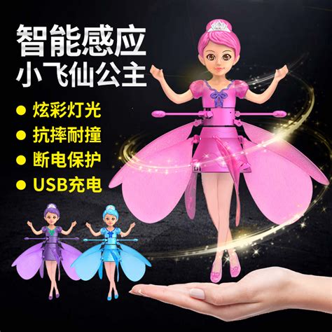 儿童玩具益智小孩子女孩男孩男童3一6岁女童生日公主礼品礼物女生 虎窝淘