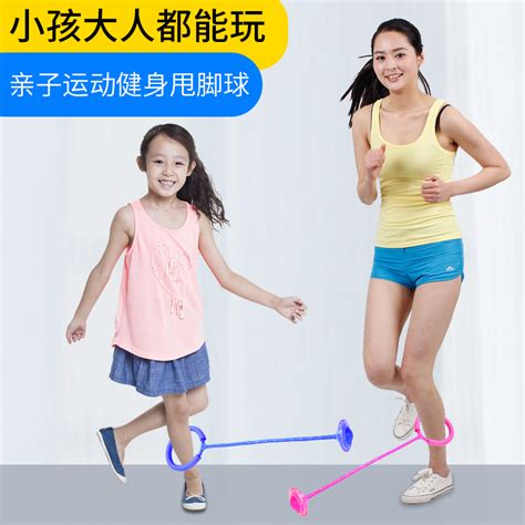 跳跳球儿童承认闪光蹦蹦球脚上溜溜球套脚环旋转单脚圈闪光玩具虎窝淘