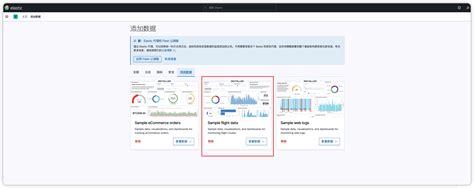 如何生成 Jmeter 结果分析统计图表 阿里云开发者社区
