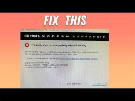 modern warfare 2 “0xc0000005 0 n” error code how to fix possible