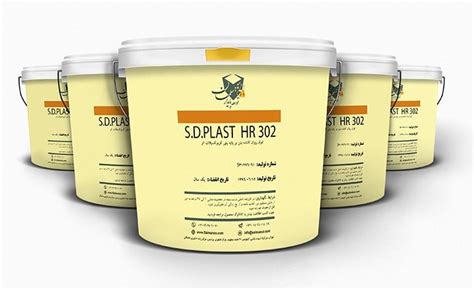 روان کننده ها در بتن