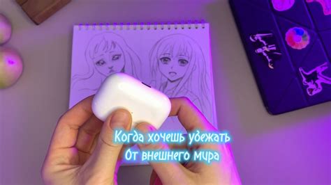РИСУЮ МАРКЕРАМИ АНИМЕ. Скетчбук для рисования. Рисование под музыку ...