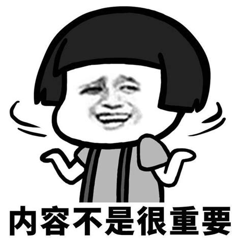 上面内容很重要的图片 细节很的图片 选择很的图片 大山谷图库