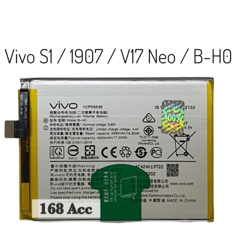 Jual Baterai Batre Batrai Vivo BH0 B H0 Vivo S1 1907 V17 Neo Original Battery Shopee Indonesia