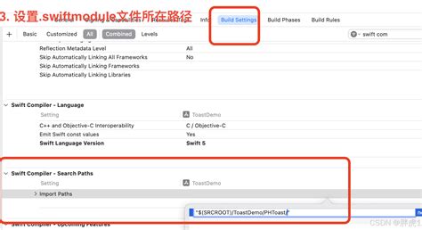 Ios静态库（a）及资源文件的生成与使用详解（swift版本）ios 开发 构建a包 Csdn博客