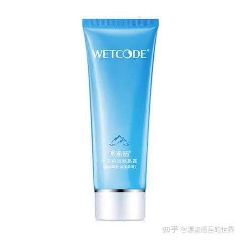 国产洗面奶哪个好？ 真正好用的国货洗面奶排行榜10强 知乎