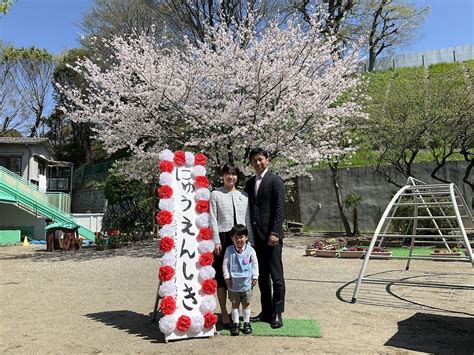 令和6年度入園式をいたしましたトピックス詳細共立大日坂幼稚園