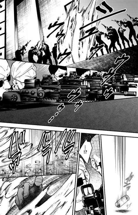 Chashiro You Dont Know The Truth Jujutsu Kaisen Dj Jp Myreadingmanga