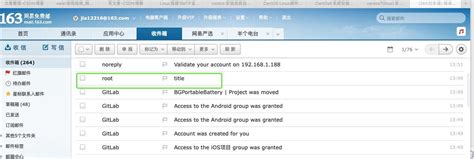 centos8系统安装mailx发邮件 云计算运维 ossq