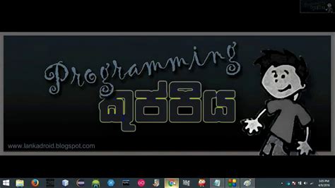 Database Sinhala Tutorial Part 01 Introduction Youtube