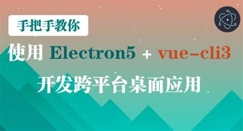 小白自学网 国内最大的it教程资源分享站