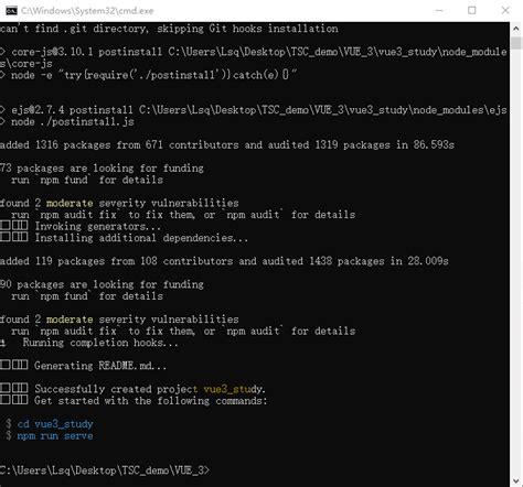 卸载与重装vue3及项目文件重创错误 甲辰哥来帮你算命 博客园