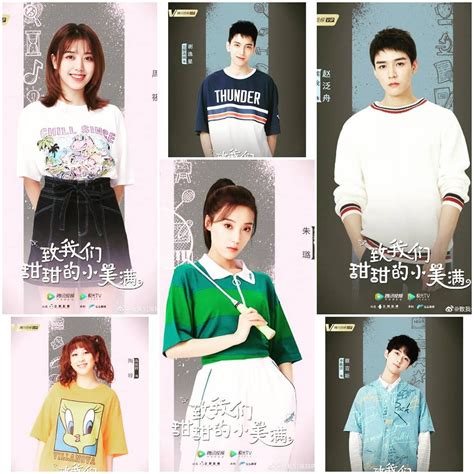 Chinese Drama On Instagram It Has Officially Opened Today Thesweetlovestory” Love Story