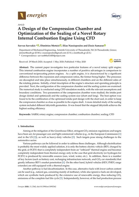 A Design Of The Compression Chamber And Optimization Of The Sealing Of