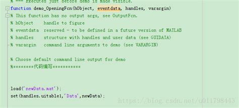 Matlab Gui表格（uitable）的增删操作matlab Uitable怎么赋值 Csdn博客