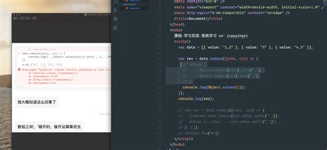 前端学习案例 Reduce的问题2 Csdn博客 前端学习案例 Reduce的问题2 Csdn博客