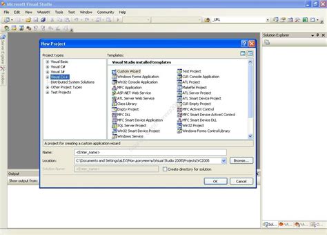 Microsoft Visual Studio 2005 Versions Alarmfer