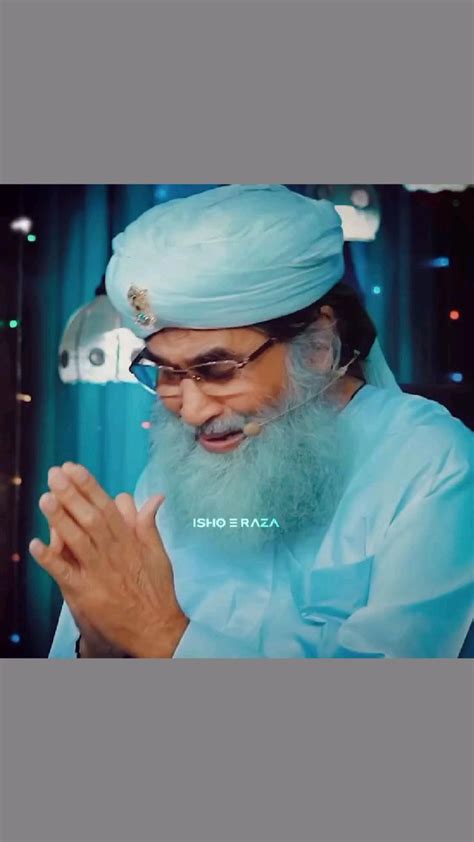 فرما دے کرم مولی🕋