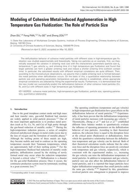 pdf modeling of cohesive metal induced agglomeration in high