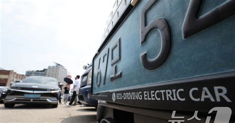 재고만 쌓이는 중고 전기차