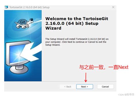 如何将gitee上的仓库克隆到本地，如何上传代码以及相关便捷软件gitee克隆到本地 Csdn博客