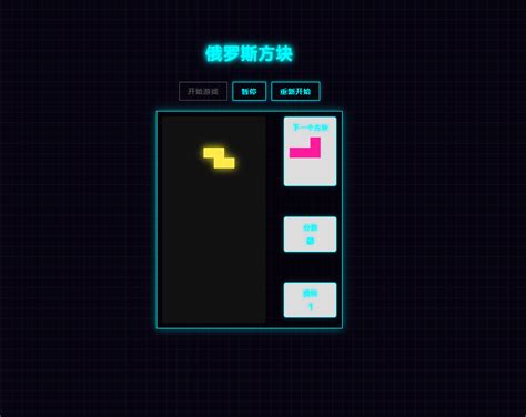 重拾童年，用 Codebuddy 做自己的快乐创作者 Csdn博客