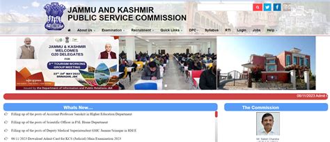 Jkpsc Mains Admit Card 2023 Out Check And Download Now